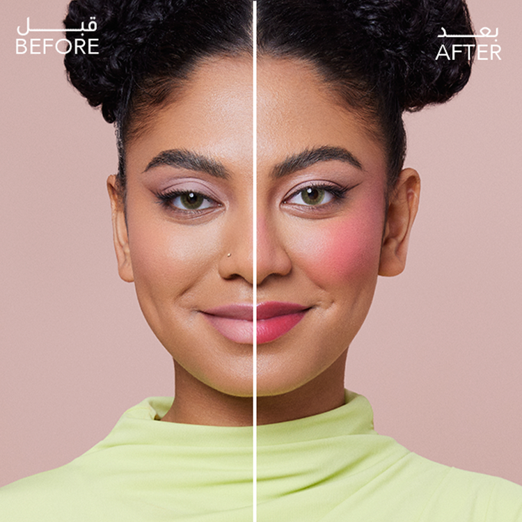 Buy Noha Nabil Beauty And Cosmetics | Noha Nabil KSA